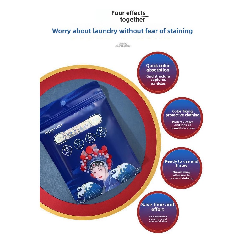 Laundry color filter, anti-cross-dyeing color filter, color absorbing ...