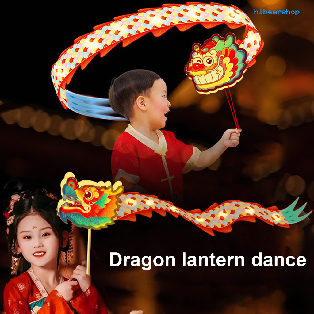 [BOA] LED Dragon Dance Ribbon Streamer Dragon Dance Lantern DIY Kit ...