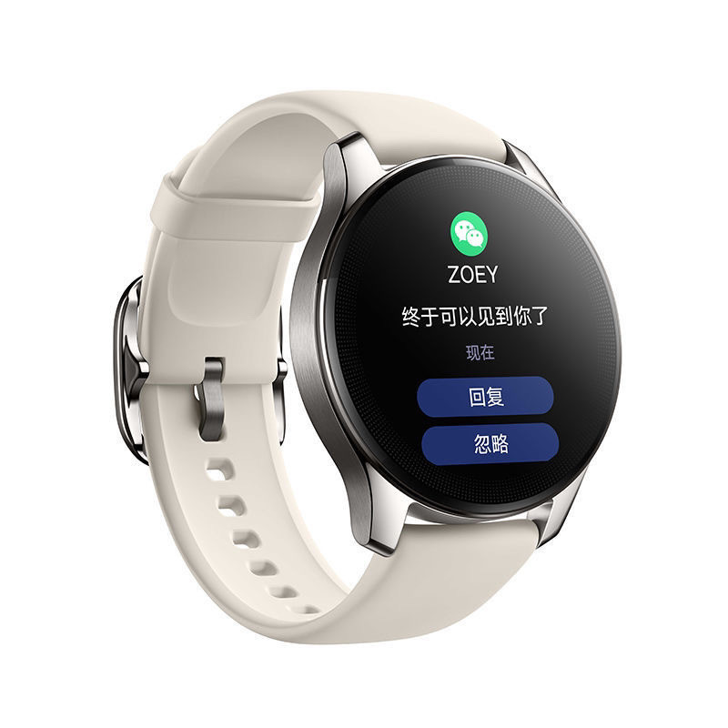 Vivo watch 2 Smart watch eSIM Independent Cheap SOS Heart Rate Multi ...