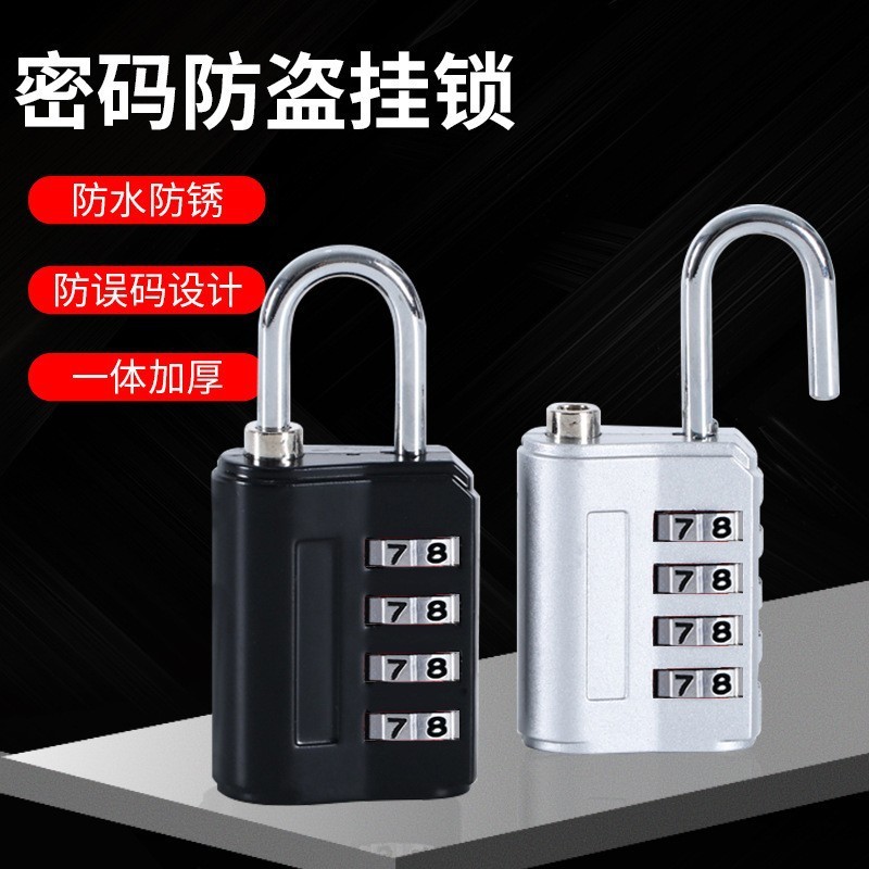4-digit Combination Lock Gym Locker Combination Padlock Drawer Luggage ...