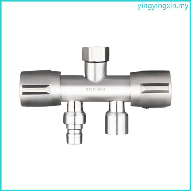 YIN Washing Machine Dishwasher Drain Hose Faucet Splitter Water ...