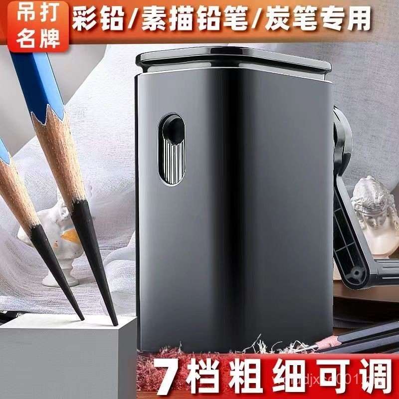 Sketsa mesin penajam pensel Sketsa kegunaan khas Sketsa Pen Pen Pelajar ...