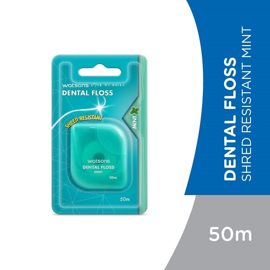 WATSONS Dental Floss Shred Resistant Mint 50m | Shopee Malaysia