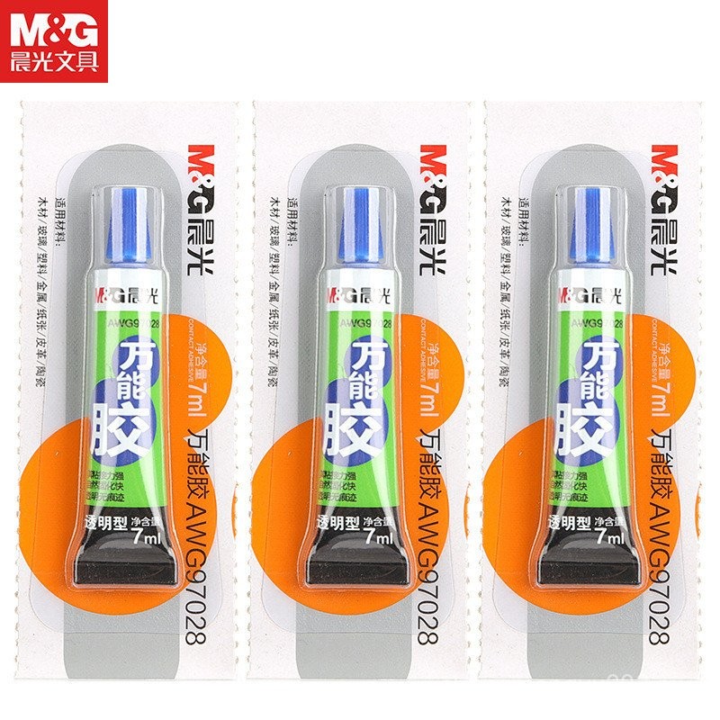 Chenguang AWG97028 gam universal mainan plastik pelekat gam pelbagai ...