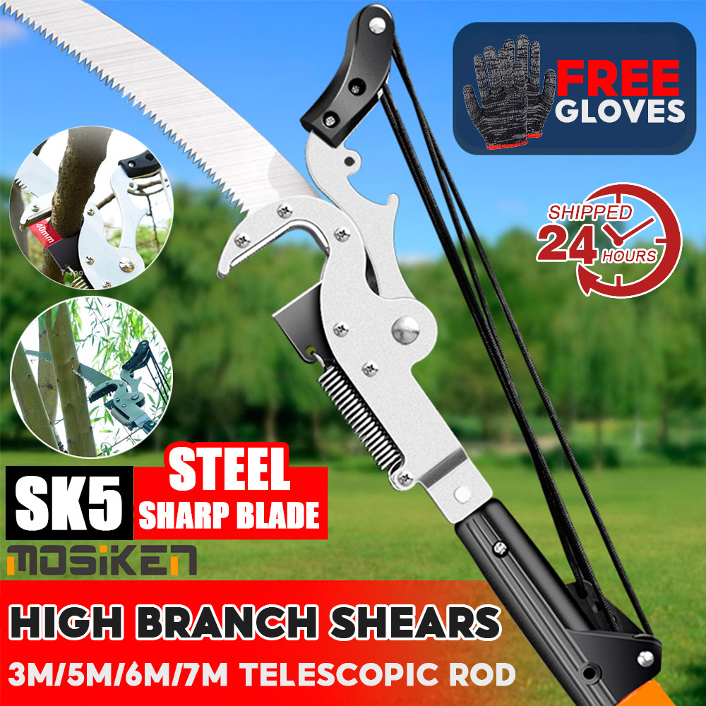 8.5M High Branch Pruning Shears Saw Telescopic Heavy Aerial shears Tree ...