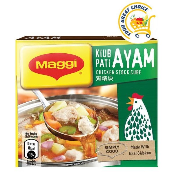 MAGGI Chicken Stock Cube 60g | Shopee Malaysia