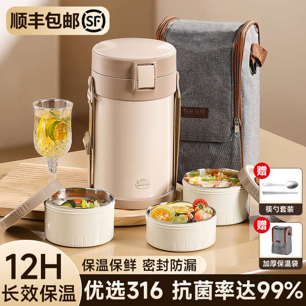 Multi layer insulated lunch box for office workers in winter 24 hour ...