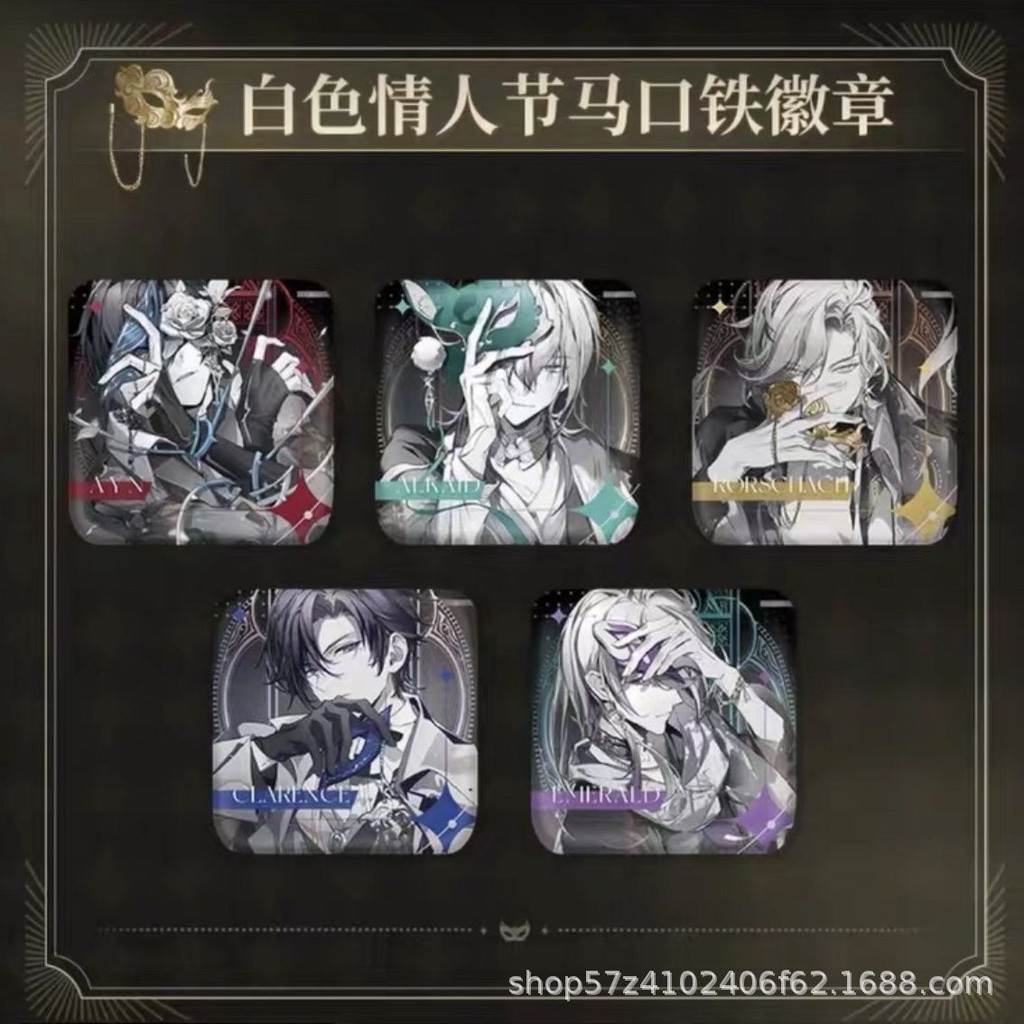 The Painting Traveler in Time and Space Ends White Love Reflective Bar Haw Ain Lu Chen Luo Xia ...