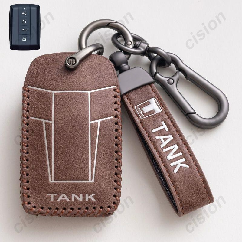 Genuine Cow Leather Cowhide Shell Smart Flip Car Key Fob Case Cover ...