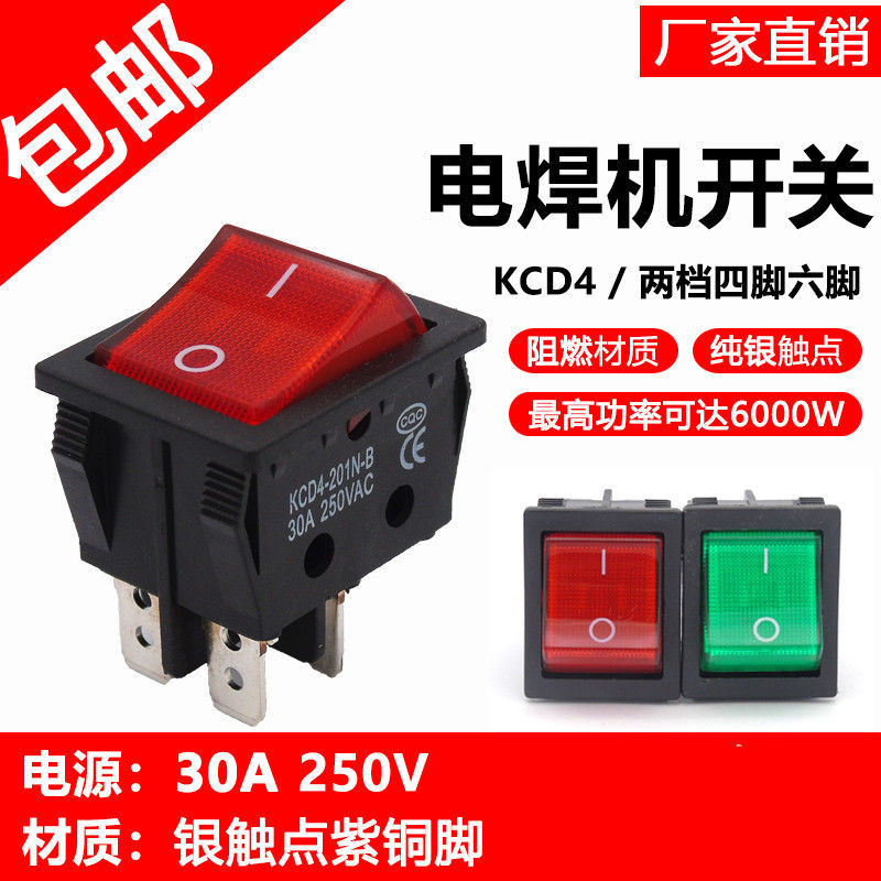 Zz 2.4 30A High Power Welding Machine Switch Rocker Switch KCD4 with ...