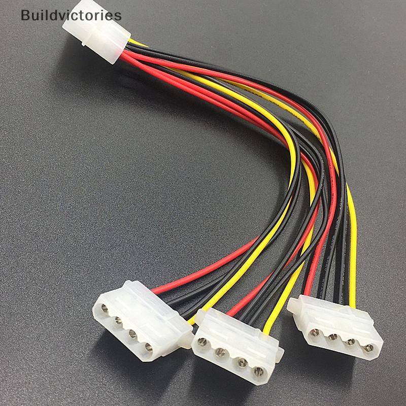 BDVS High Quality 4 Pin Molex Male To 3 Port Molex IDE Female Power ...