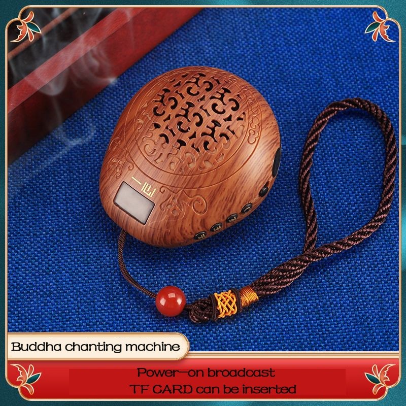 High Quality Buddha Chanting Machine Sound Wooden Fish Buddha Song ...
