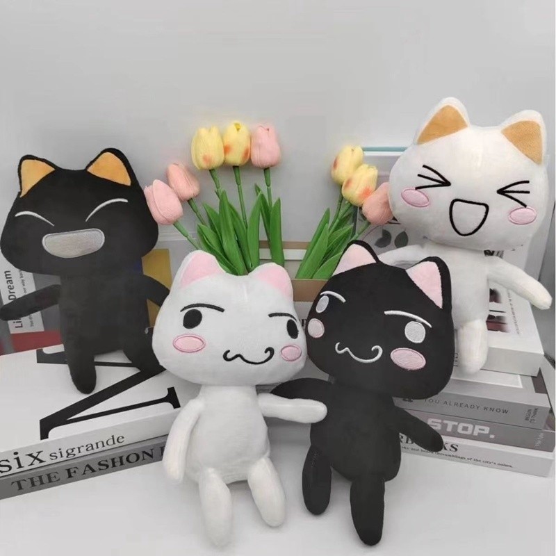 Hot Product Toro Inoue plush Toro Cat Cute Expression plush Toy Doll ...