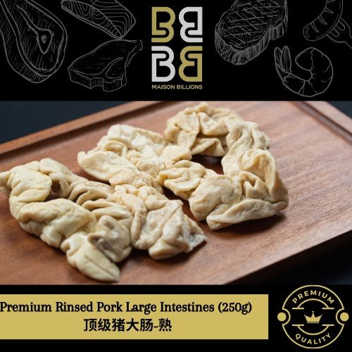 Premium Rinsed Pork Large Intestines (250g) 顶级猪大肠-熟 | Shopee Malaysia