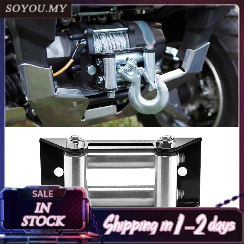 Soyoung Phefop Roller Fairleads Wire Rope Winch Cable 8000-17500 Lbs ...