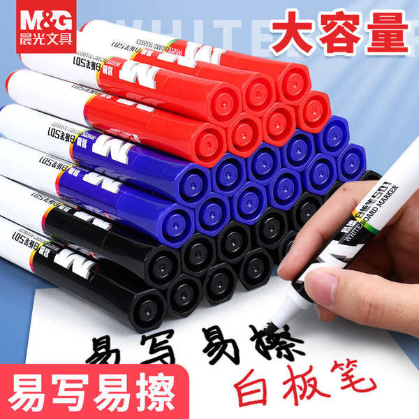 paint marker marker pen permanent Pena papan putih Chenguang ...