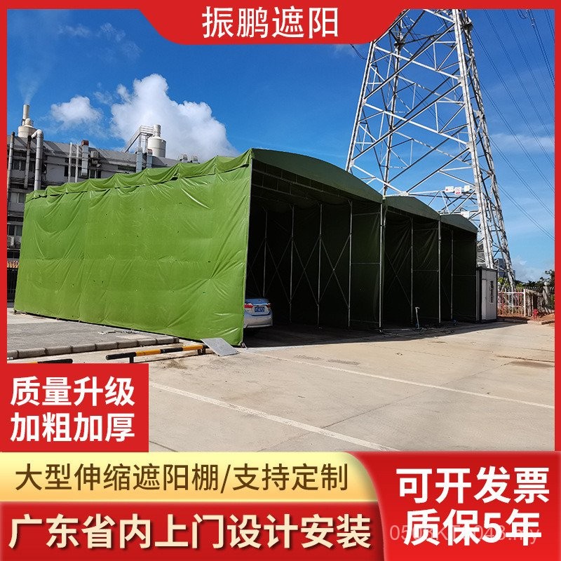 Retractable Tent Large Awning Shrink Canopy Activity Car Parking Canopy ...