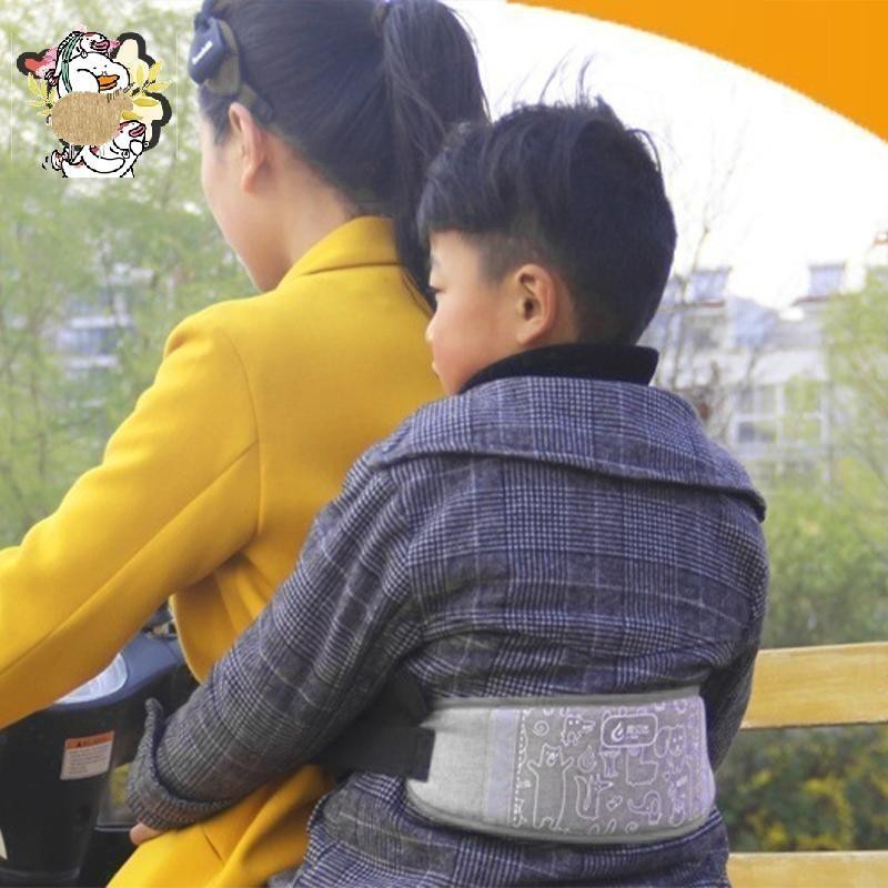 Safe And Secure Tandem Auxiliary Belt Tandem Belt Motorcycle Safety ...