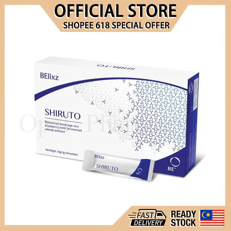 【AUTHORIZED DEALER】100% original Belixz Shiruto 30sachets of immune ...