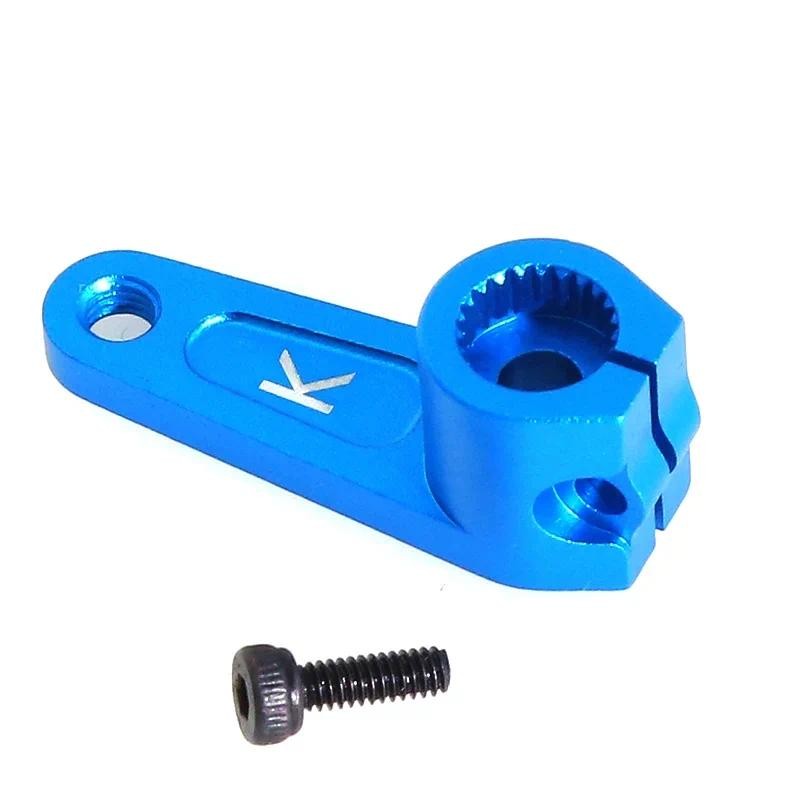 Metal 23T 25T Servo Arm TRF Servo Horn 42248 42249 for Tamiya FUTABA ...