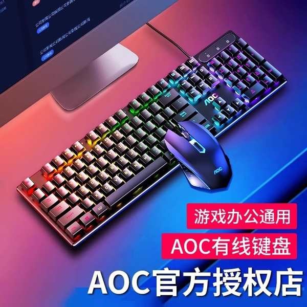 mouse wireless gaming royal kludge Kedai utama rasmi Logitech: papan ... mouse wireless gaming royal kludge Kedai utama rasmi Logitech: papan ...
