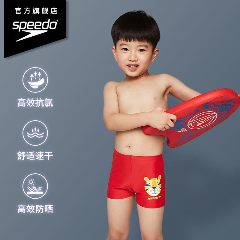Speedo Children's Swimming Trunks Swimsuit Cartoon Boys Boxer Quick ...