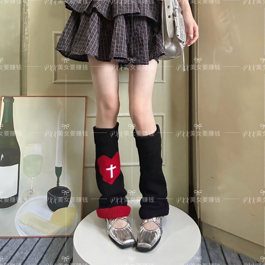 Hot Girl Ya Culture jk Love White Flared Knit Socks y2k Keep Warm Calf ...