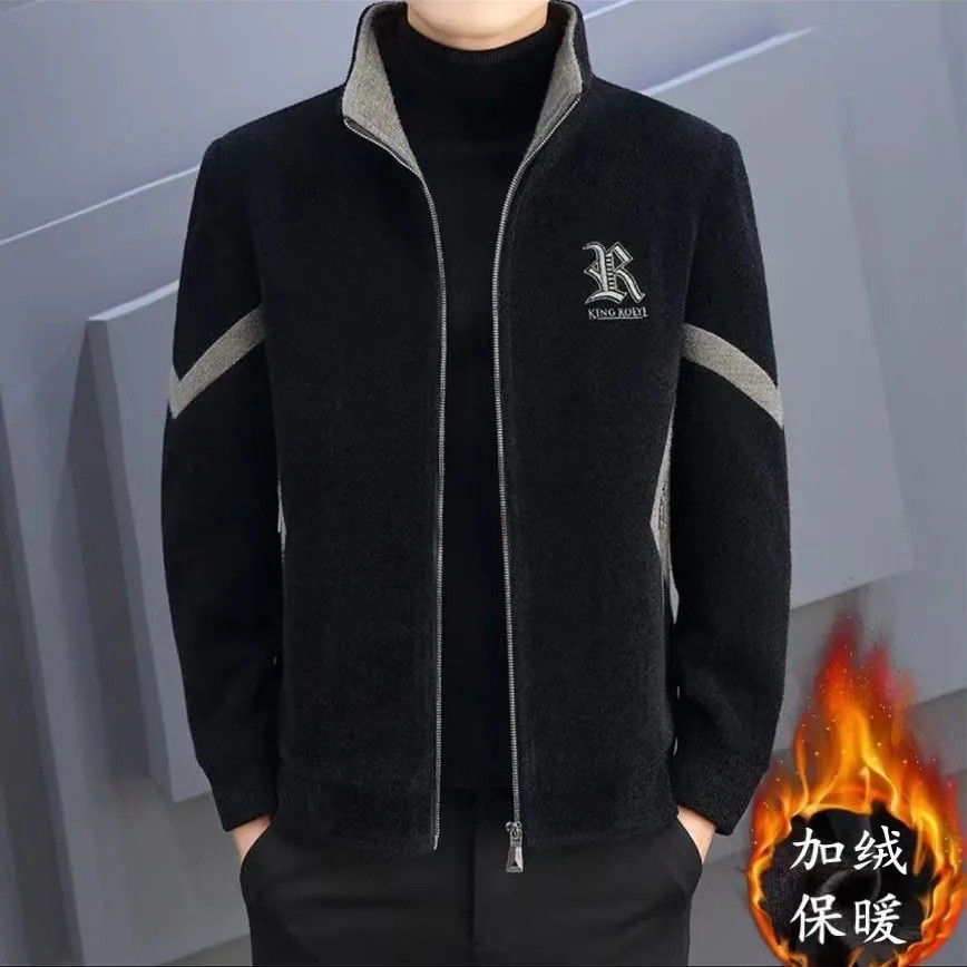 Men Men Jacket Autumn Winter Ruffian Handsome Korean Version Trendy ...
