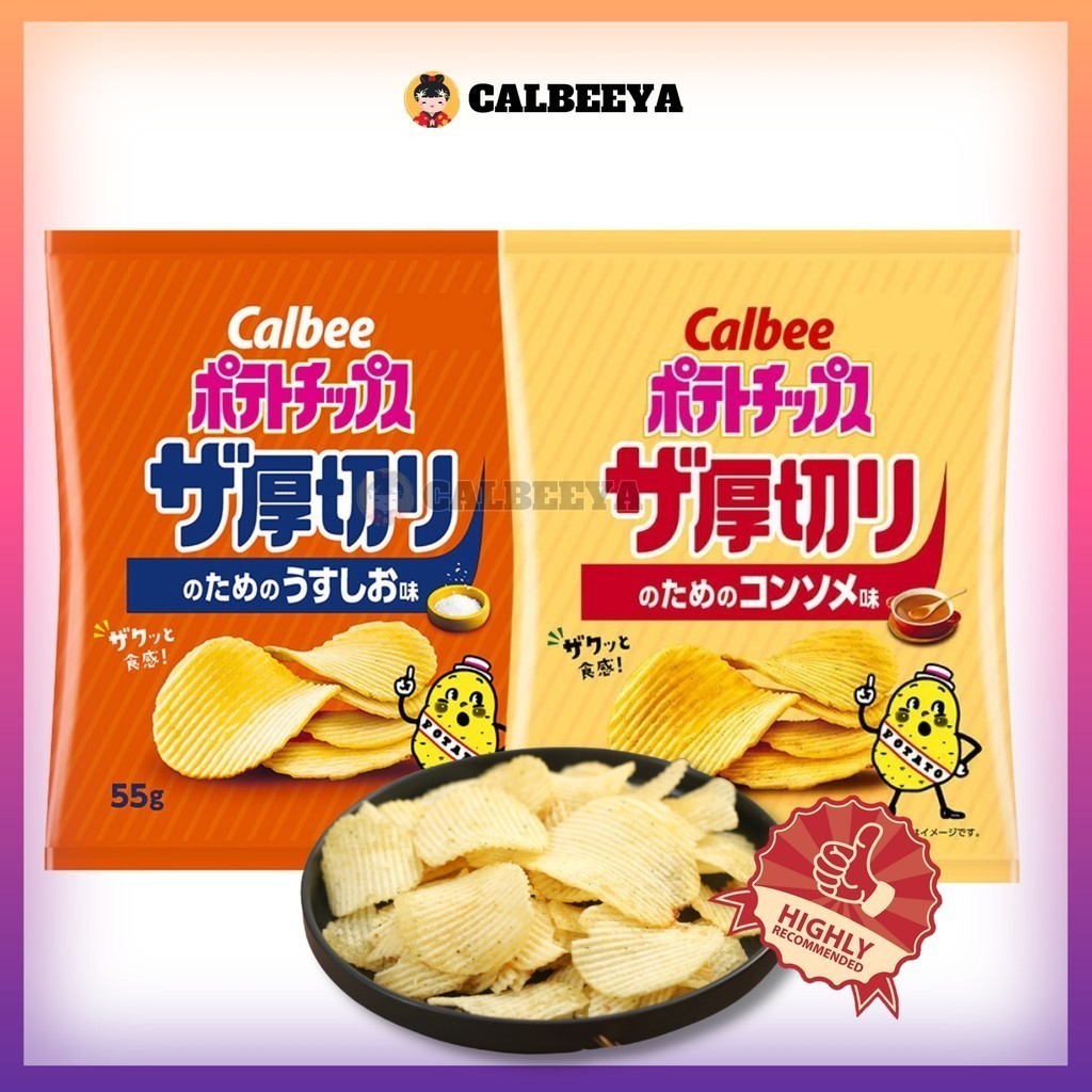 CALBEE Potato Chips Giza Consomme / Ajiwal Shio Aji | Shopee Malaysia