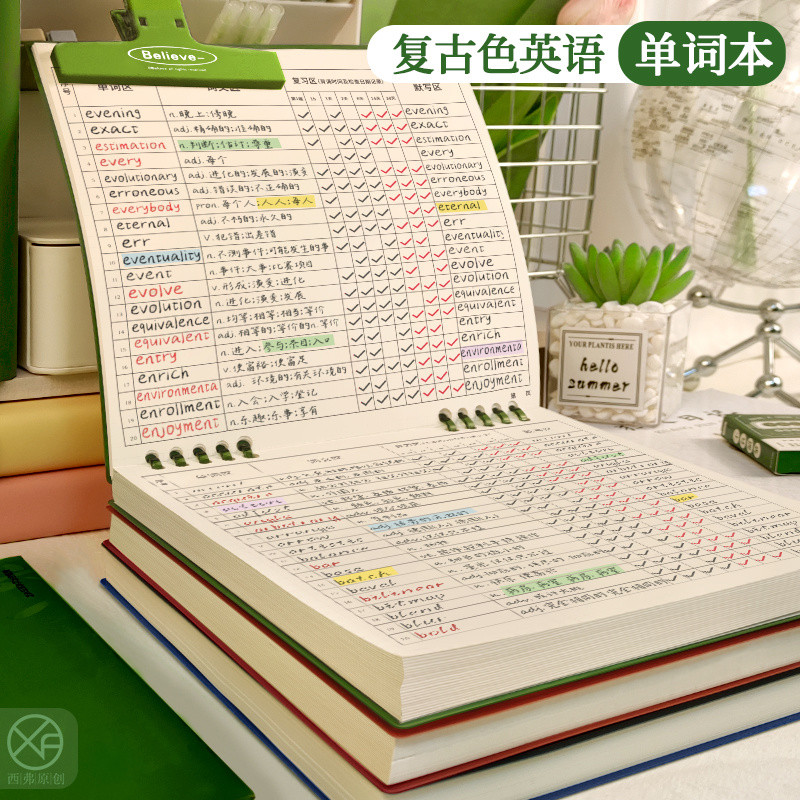 Abigaus English Word Book Japanese Memorize Words Memory Book ...