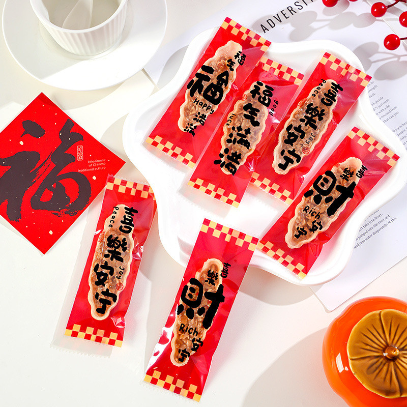 New Snake Year Packing Bags Transparent Snowflake Crispy Cookies ...
