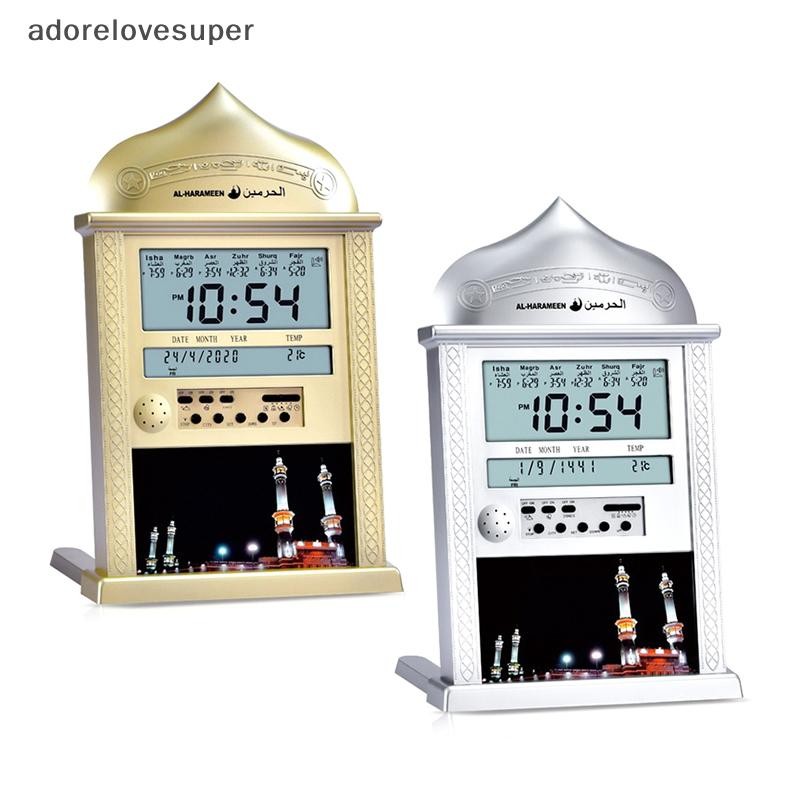 AD1MY Azan Mosque Calendar Prayer Wall Clock Muslim Alarm Islamic ...
