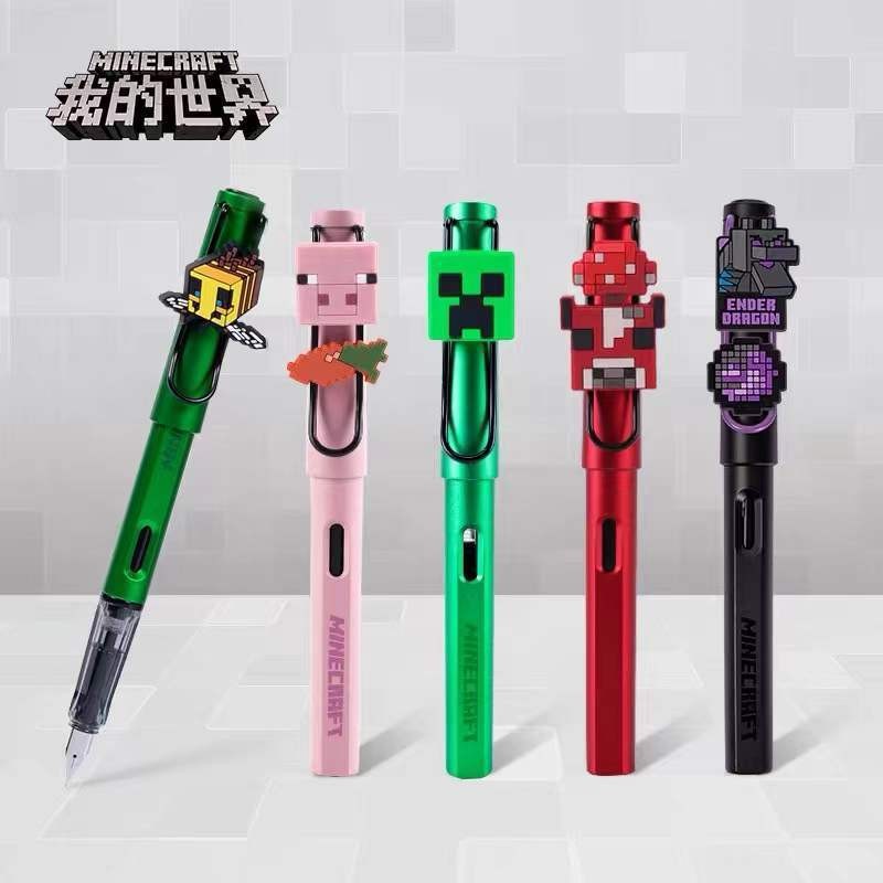 Minecraft Minecraft Minecraft Pen Set End Shadow Dragon Creeper ...