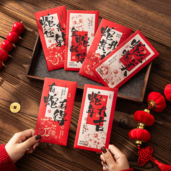 2025红包 sampul duit raya Sampul Merah Tahun Ular 2025 Beg Tahun Baru ...