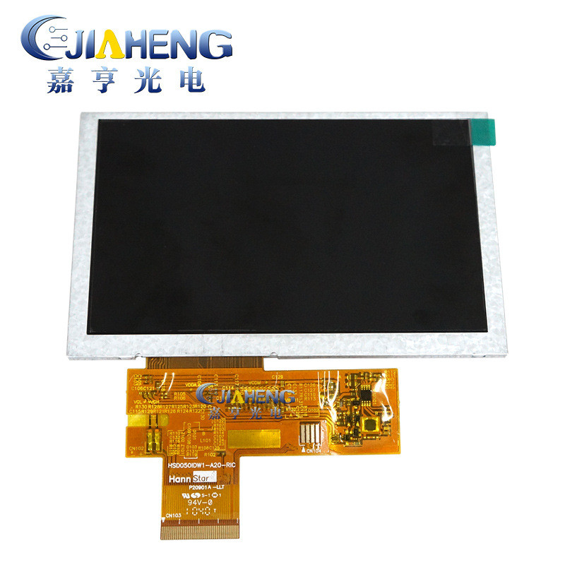 17cm HD 800 * 480 LCD Screen Internal Screen Handwritten Screen Touch ...