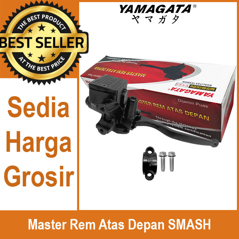 Brake Master assembly Suzuki Smash Spin Skywave Skydrive Shogun 110 125 ...