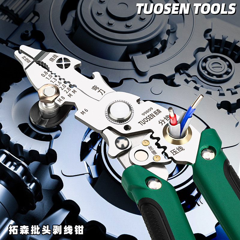 Tuosen Wire Stripper Electrician Special Tool Multi-Function Pliers ...