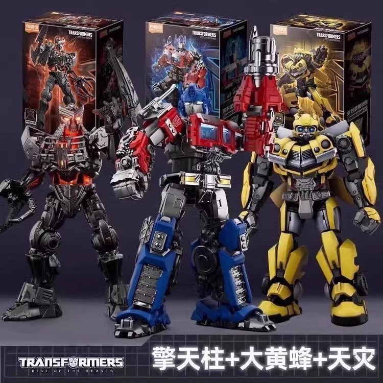Pluco Building Blocks Transformers Beyond Edition Car Robot Optimus ...