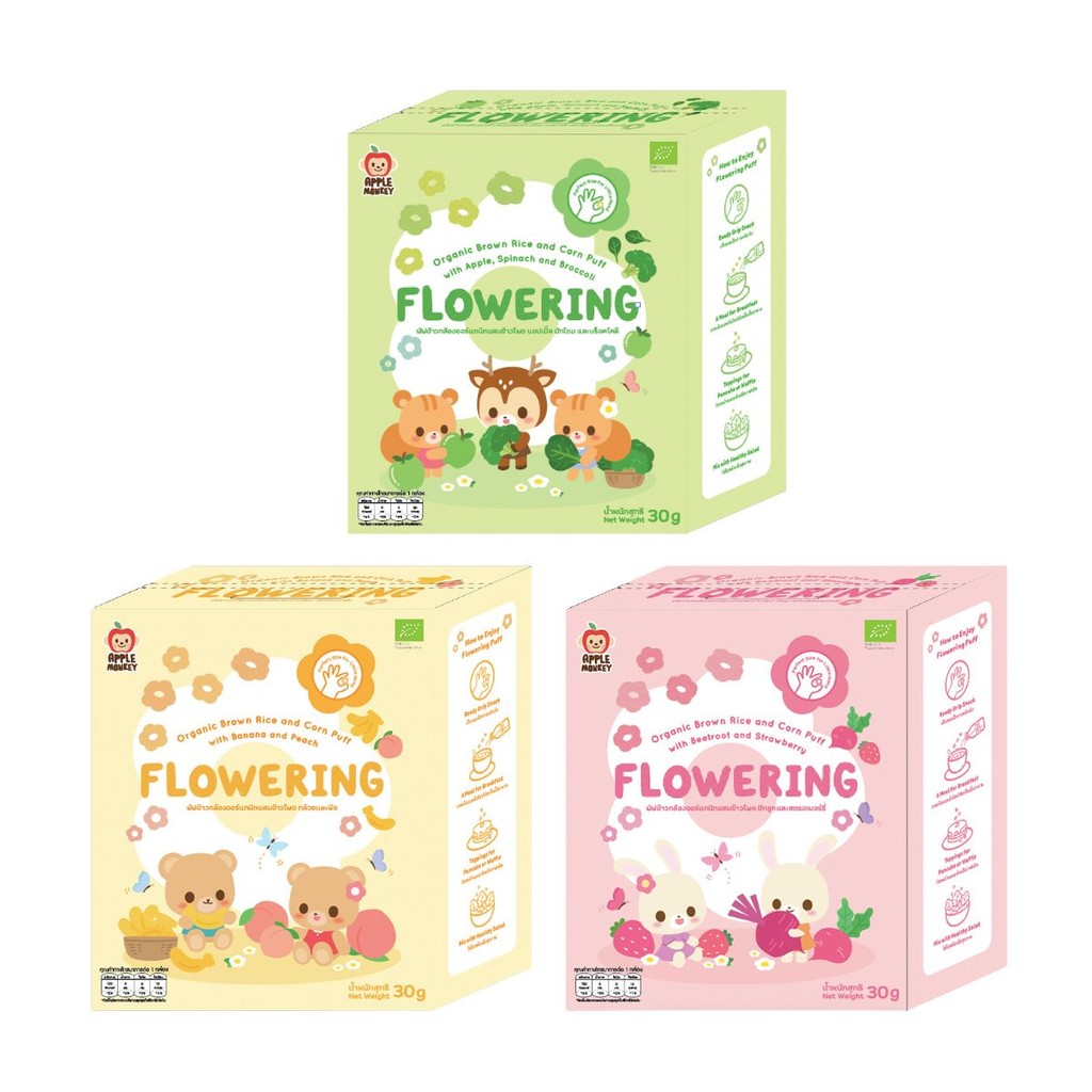 Apple Monkey Baby Snack Flowering Organic Brown Rice and Corn Puff (8m ...