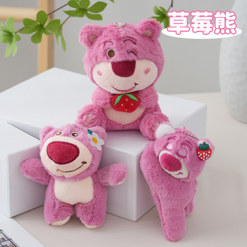 Cute Lotso Plush Pink Doll Girl Bag Hangings Bear Key Chain Decoration ...