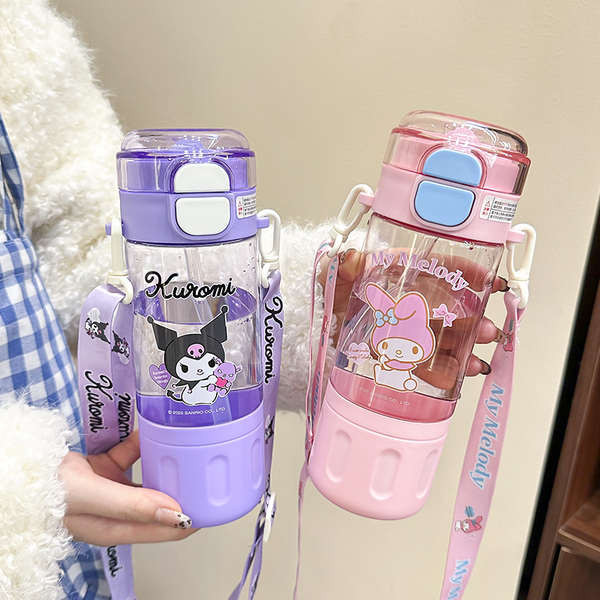 botol air tahan sejuk murah botol air tahan sejuk kuromi botol air tahan sejuk Cawan Air Kanak ...