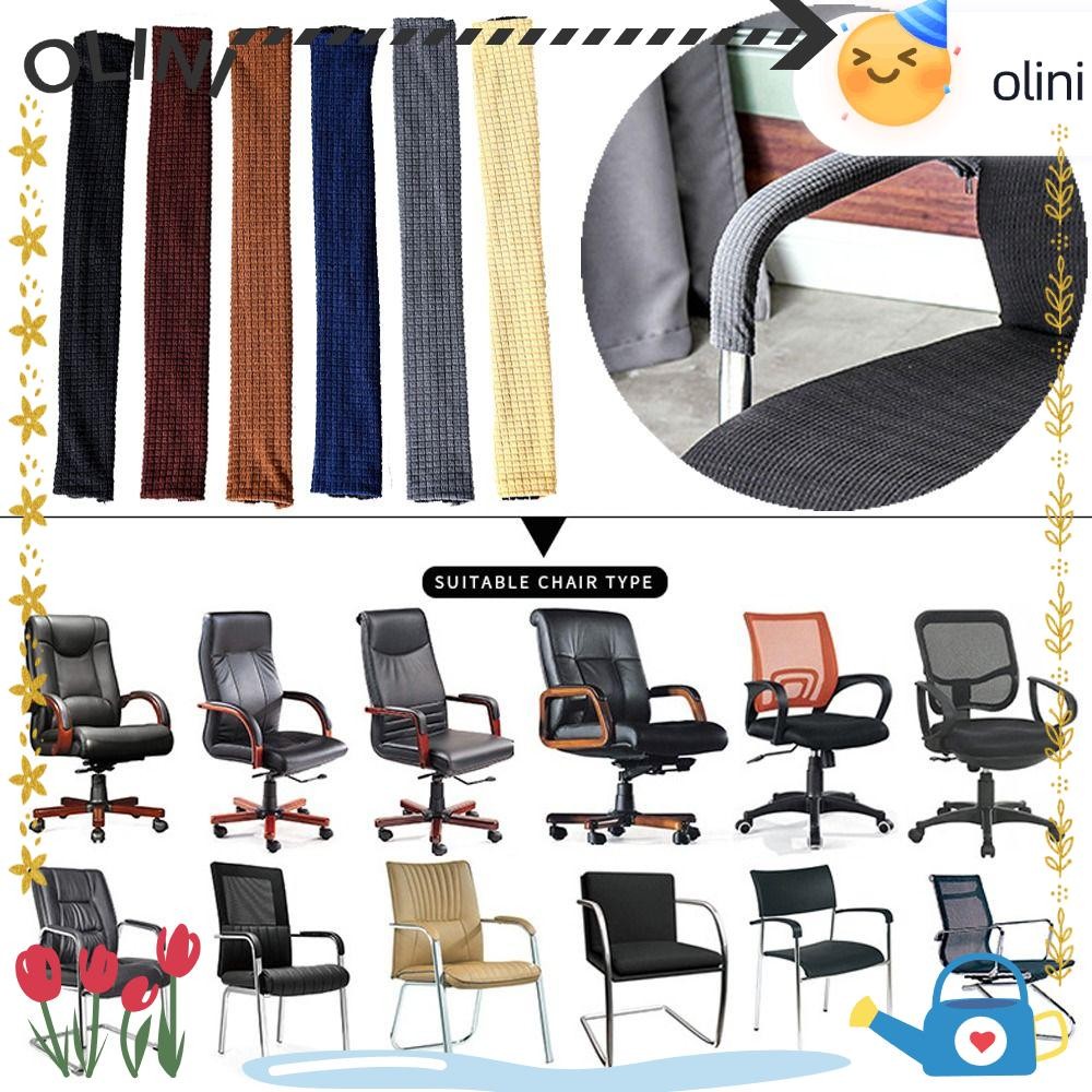 OLINI 1 Pair Chair Arm Rest Covers, Computer Office Spandex Zip Armrest ...