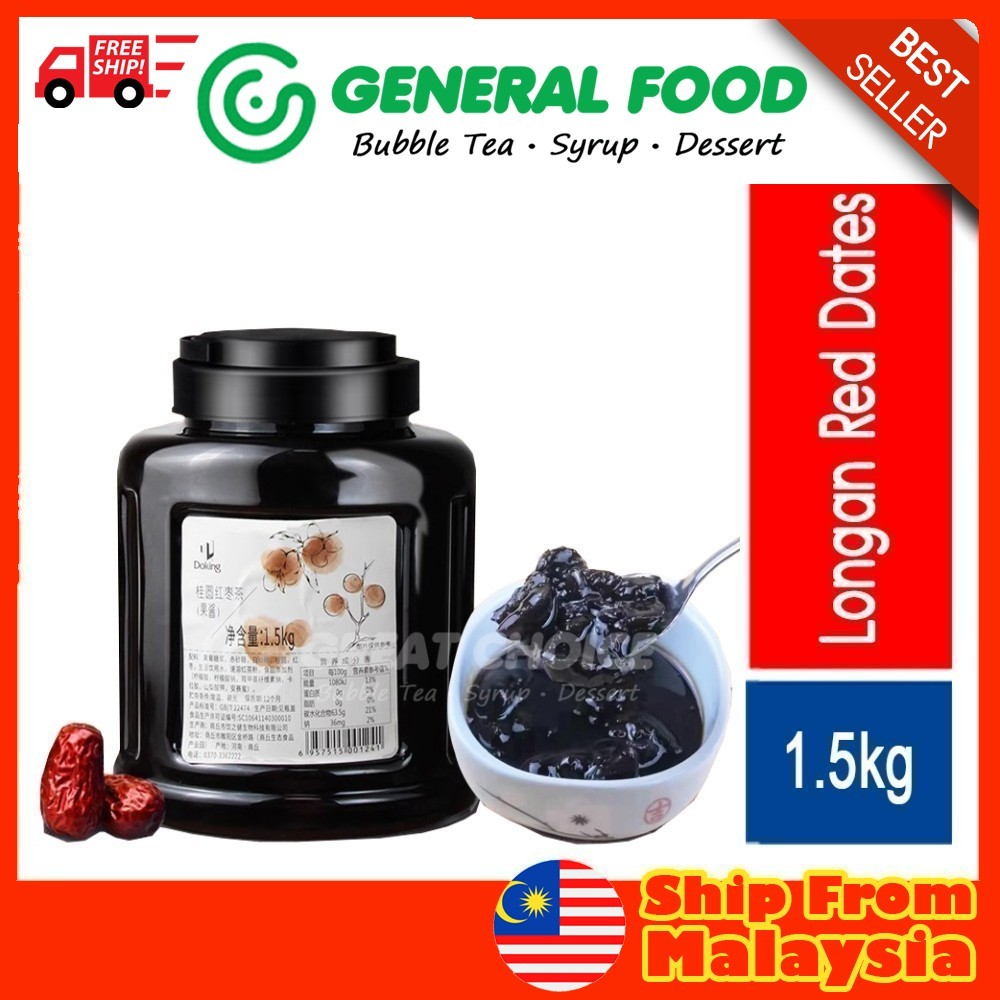 Longan Jujube Red Dates Tea - 1.5KG 桂圆红枣茶 | Fruit Jam | Syrup Healthy ...