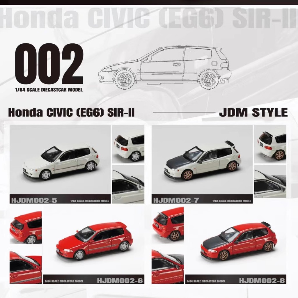 Hobby JAPAN HJ 1: 64 Honda Civic Civic 5th Generation EG6 JDM Alloy Car Model | Shopee Malaysia
