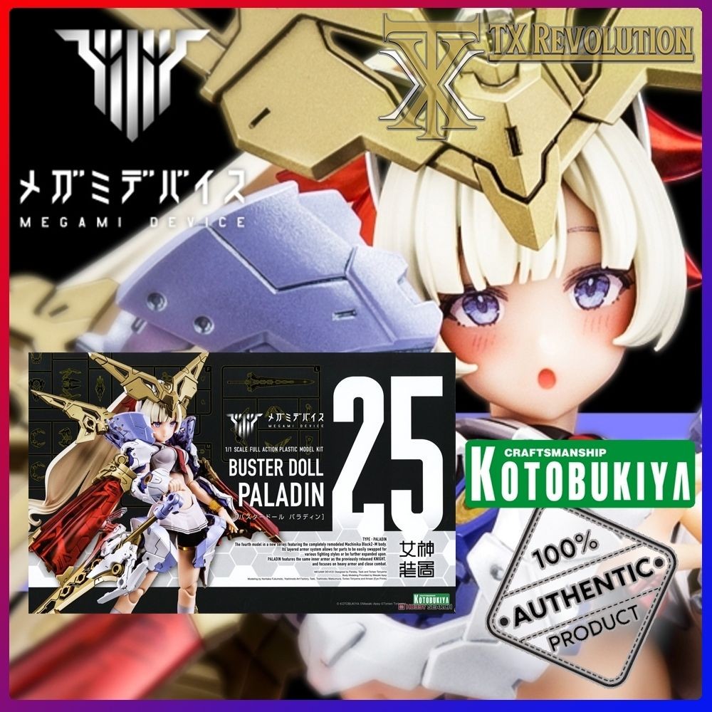 KOTOBUKIYA MEGAMI DEVICE MD X03 PALADIN Buster doll paladdin KP685 ...