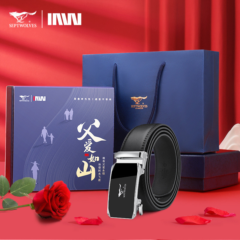 Seven Horses Wolf Belt Men 2023 New Style Genuine Leather Pants Belt ...