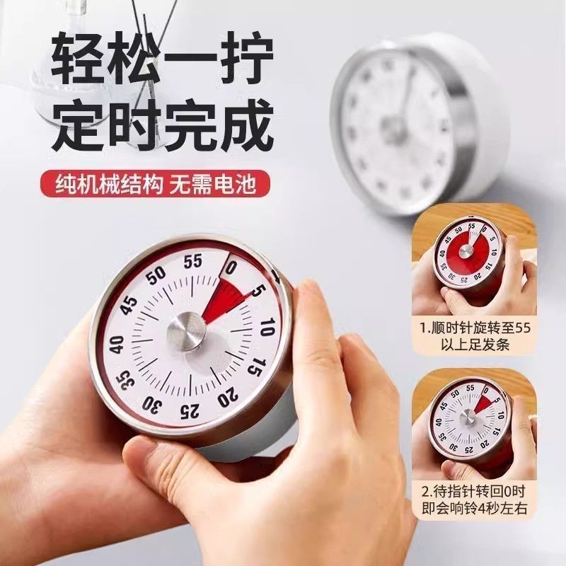 Learning Children's Kitchen Reminder Magnetic Cooking Stopwatch Alarm ...