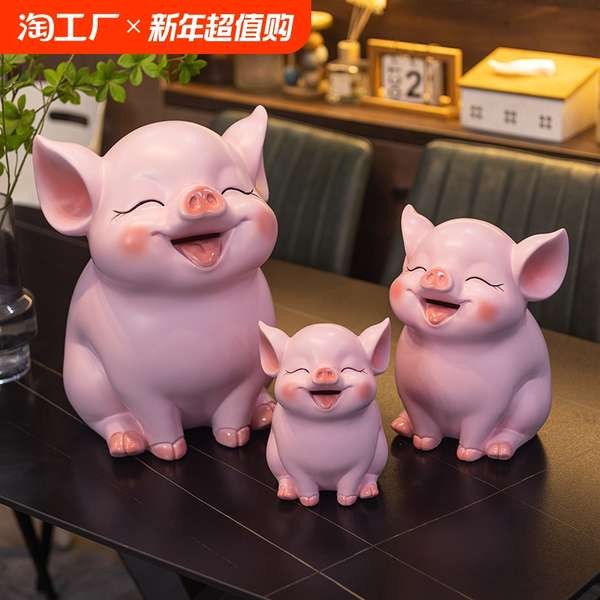 tabung duit tabung duit kanak kanak Celengan comel yang bersaiz besar ...