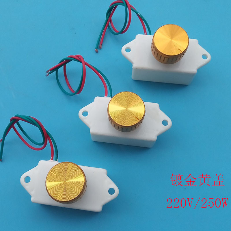 Stove Alcohol Oil Stove Blower Speed Control Switch Speed Controller ...