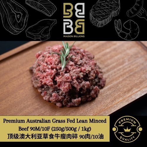 Premium Australian Grass Fed Lean Minced Beef 90% Lean (250g/500g / 1kg ...